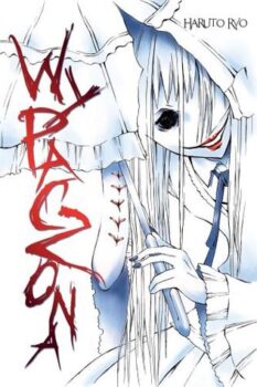 Review: Ibitsu by Haruto Ryo - Cemetery Dance Online